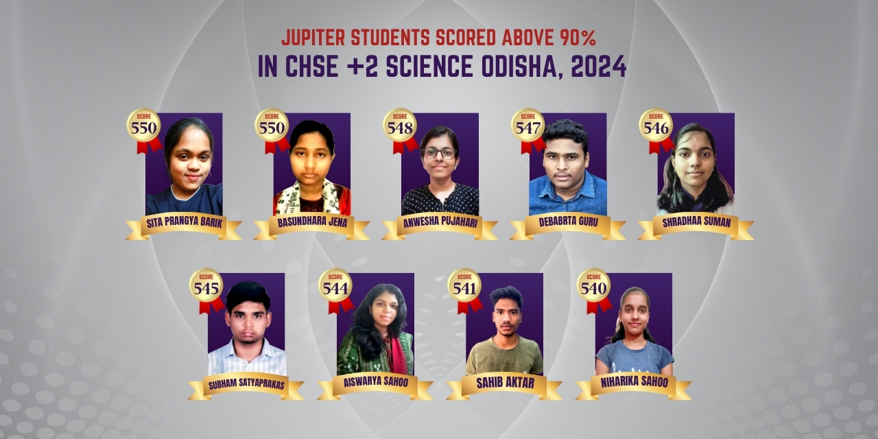 Jupiter Science Higher Secondary School - The Best Higher Secondary ...